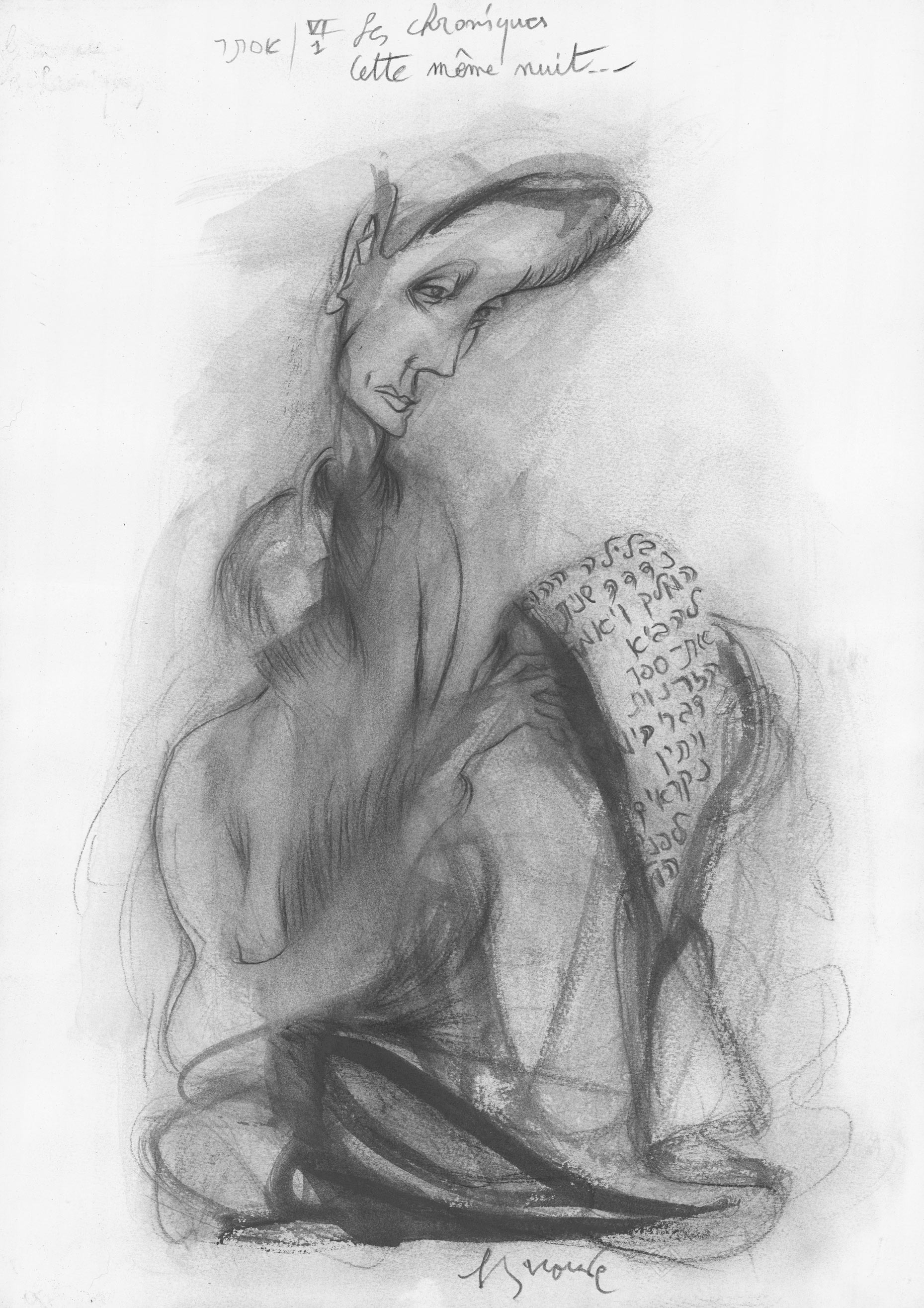 Store | Gérard Garouste - Cette même nuit, 2022 | HUBERTY & BREYNE